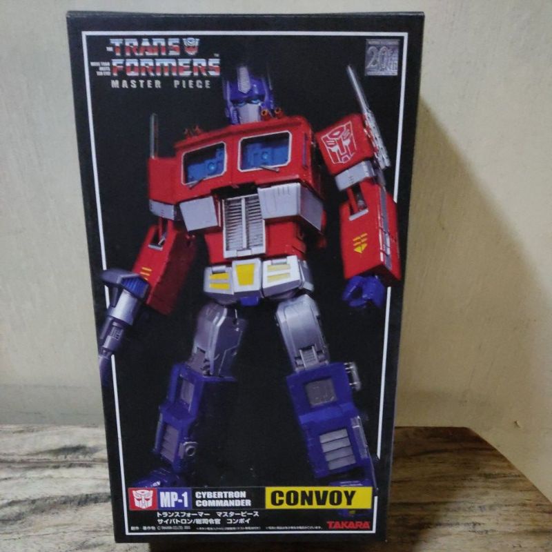 Transformers Master Piece MP-01 Convoy | Shopee Philippines