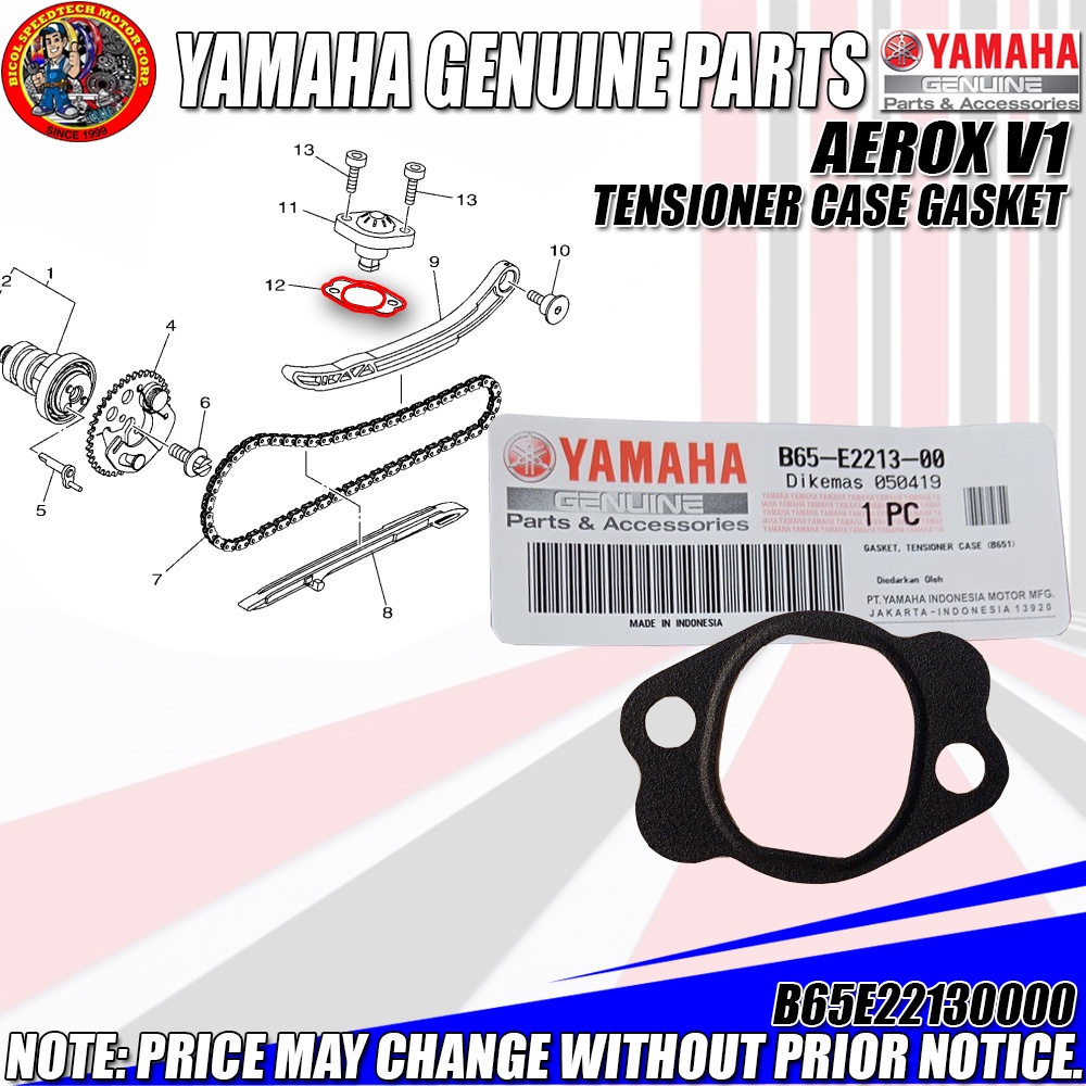AEROX TENSIONER CASE GASKET (YGP) (Genuine: B65-E2213-00) | Shopee ...