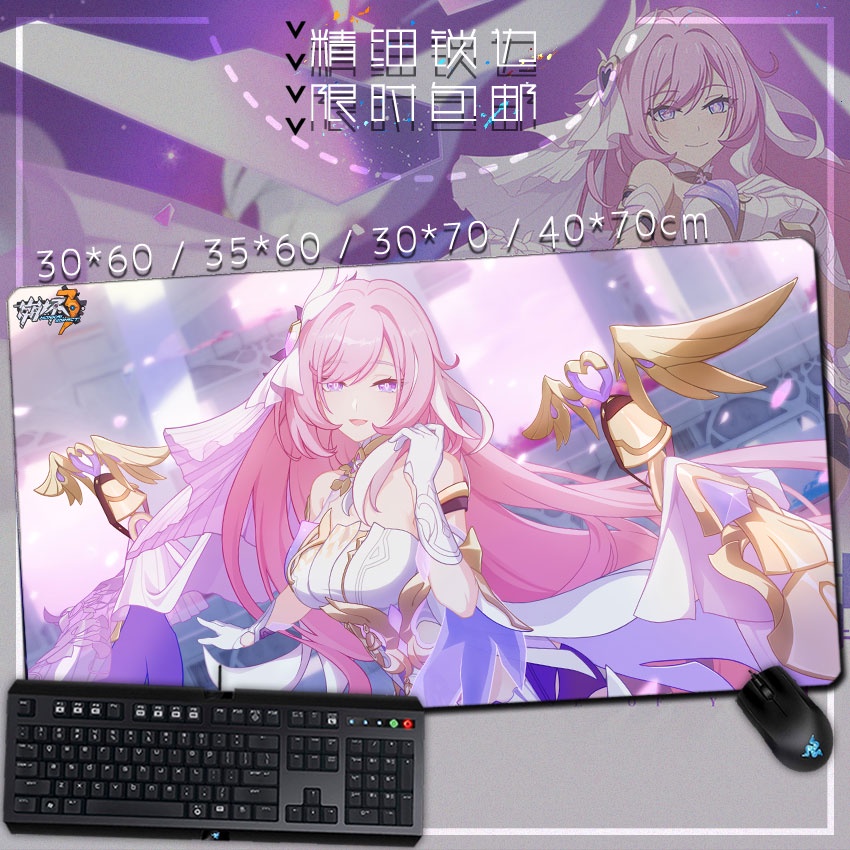 Elysia mouse pad Honkai Impact 3rd new animation keyboard pad game ...
