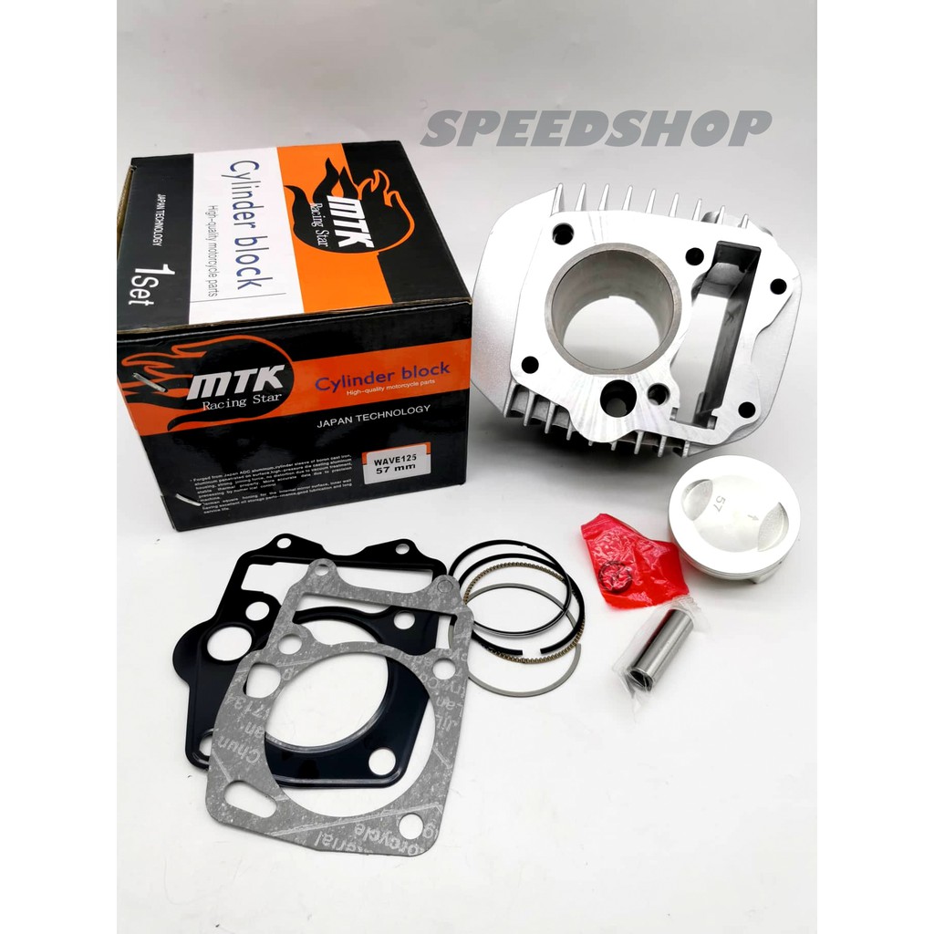 MTK Block for WAVE125 57mm.... | Shopee Philippines