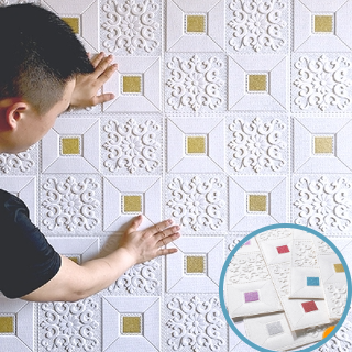 Design Adhesive 3d Wall Sticker Home Decor Wallpaper PE stereo Foam ...