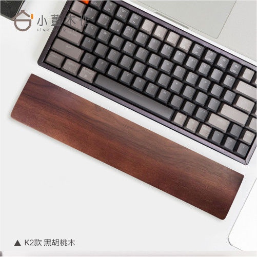 Keychron Keyboard Rest Black Walnut Wrist Rest Wooden Wrist Rest Solid ...