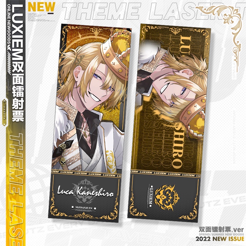 AG Luxiem Theme Laser Postcard Bookmark NIJISANJI Vtuber Ticket Anime ...