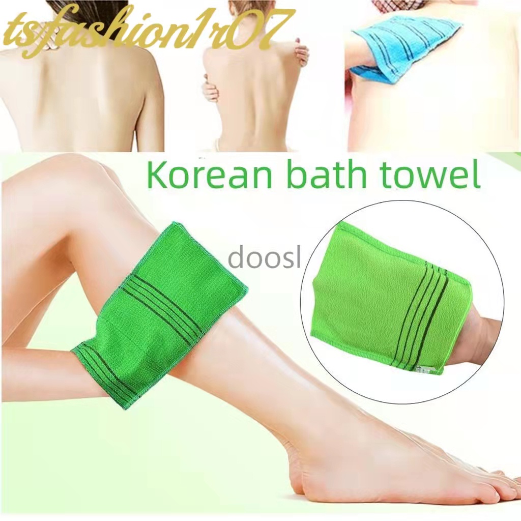 TS Korean Mitt Scrub Shower Exfoliating Towel Exfoliating Mitt Body ...