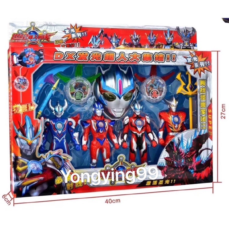 Ultraman Superhero Galaxy Team 4in1 Set with Mask Action Figures Toy ...