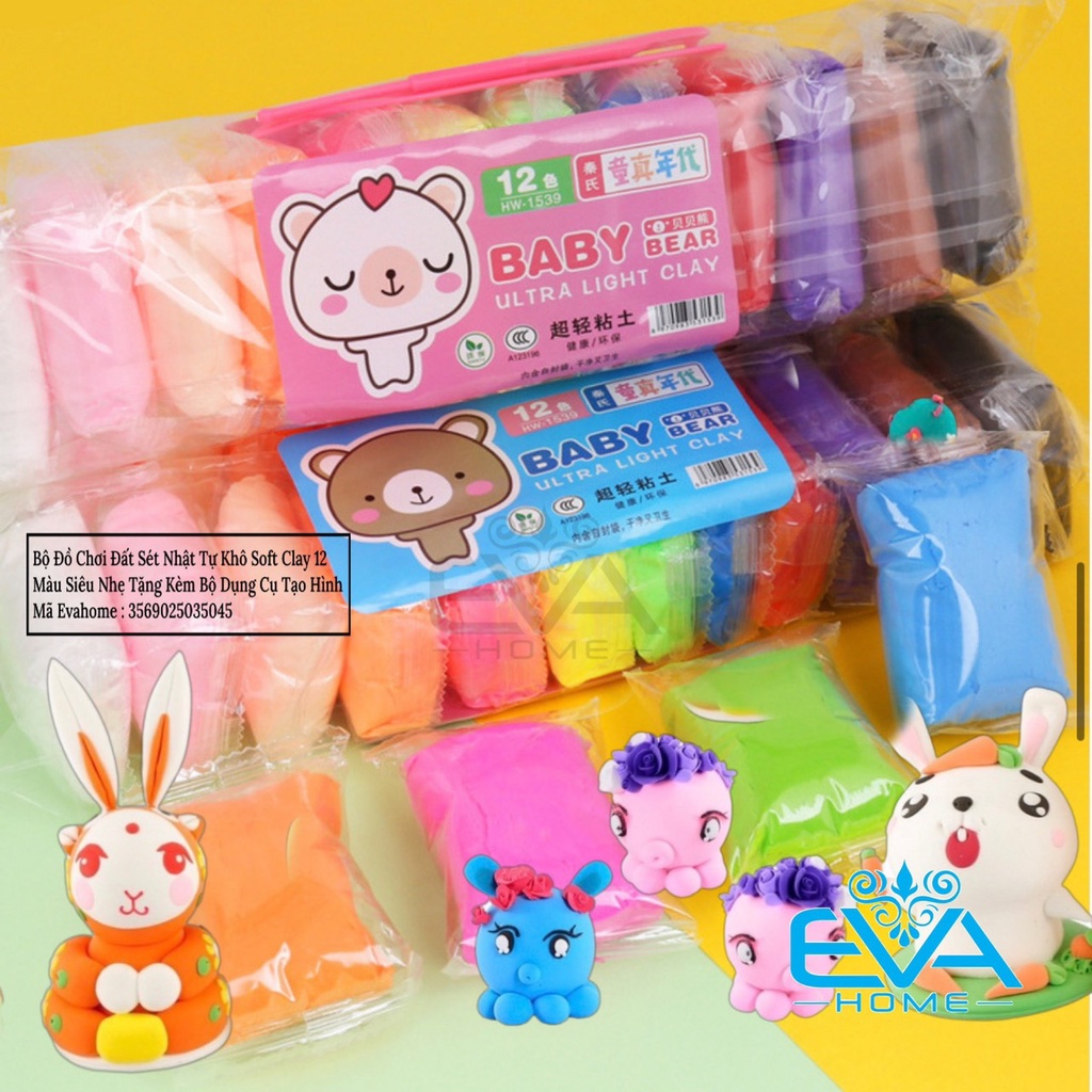 Super Light 12-Color Soft Clay Self-Dry Japanese Clay Toy Set for ...