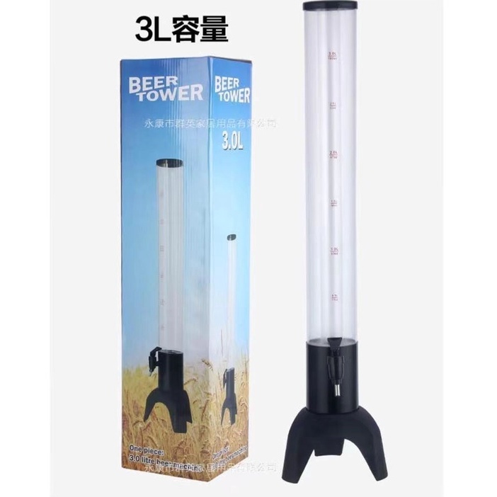 Beer Tower 3L/102oz Beverage Dispenser w Detachable Ice Tube & Lighting ...