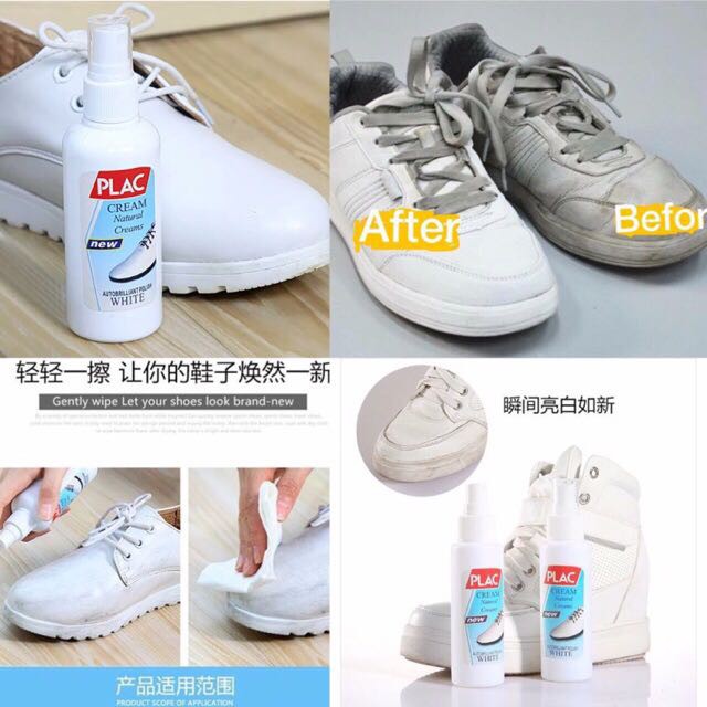 Magic shine plac cream auto brilliant shoe polish white | Shopee ...