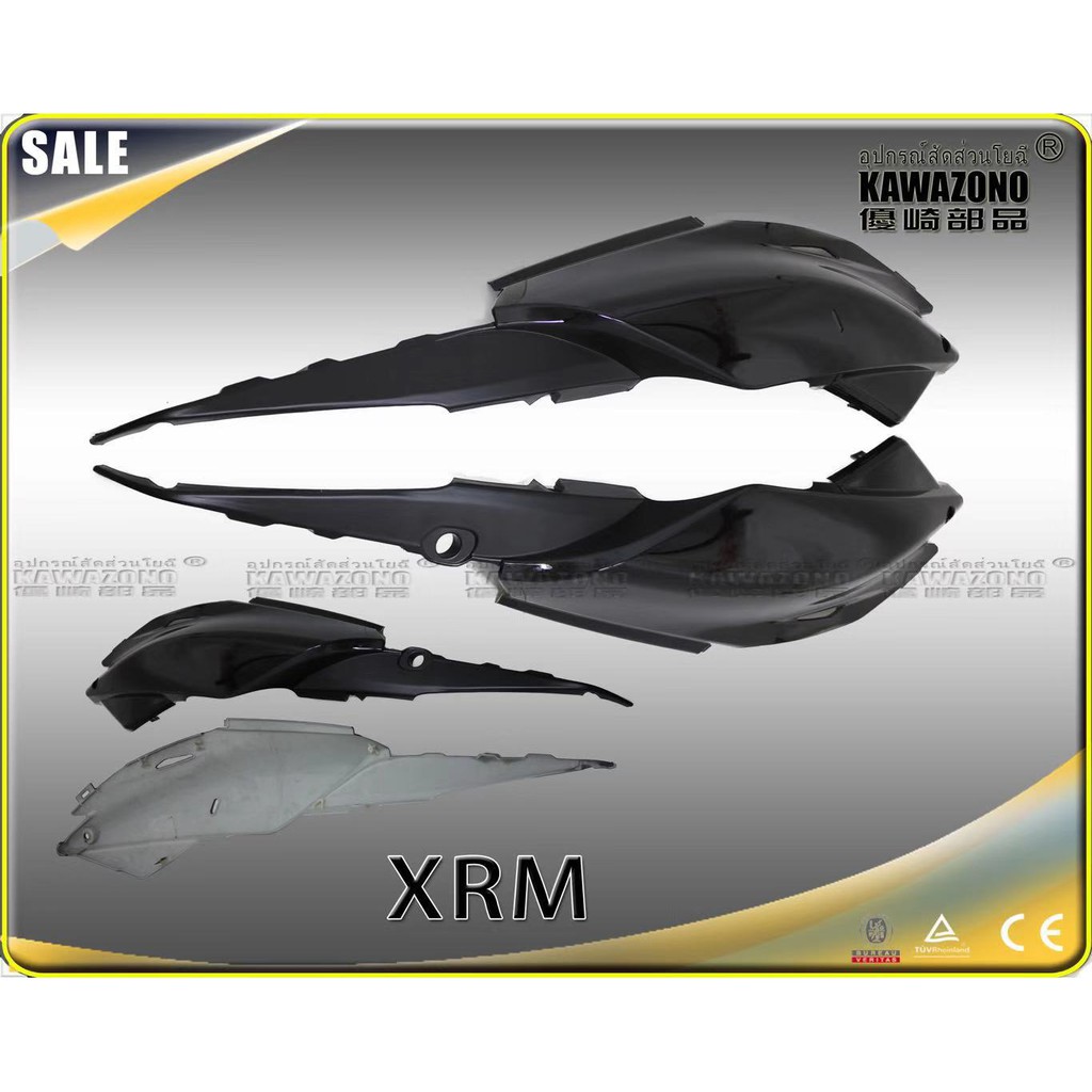 XRM TRINITY LONG SIDE COVER / SIDE COVER FOR MOTORCYCLE | Shopee ...