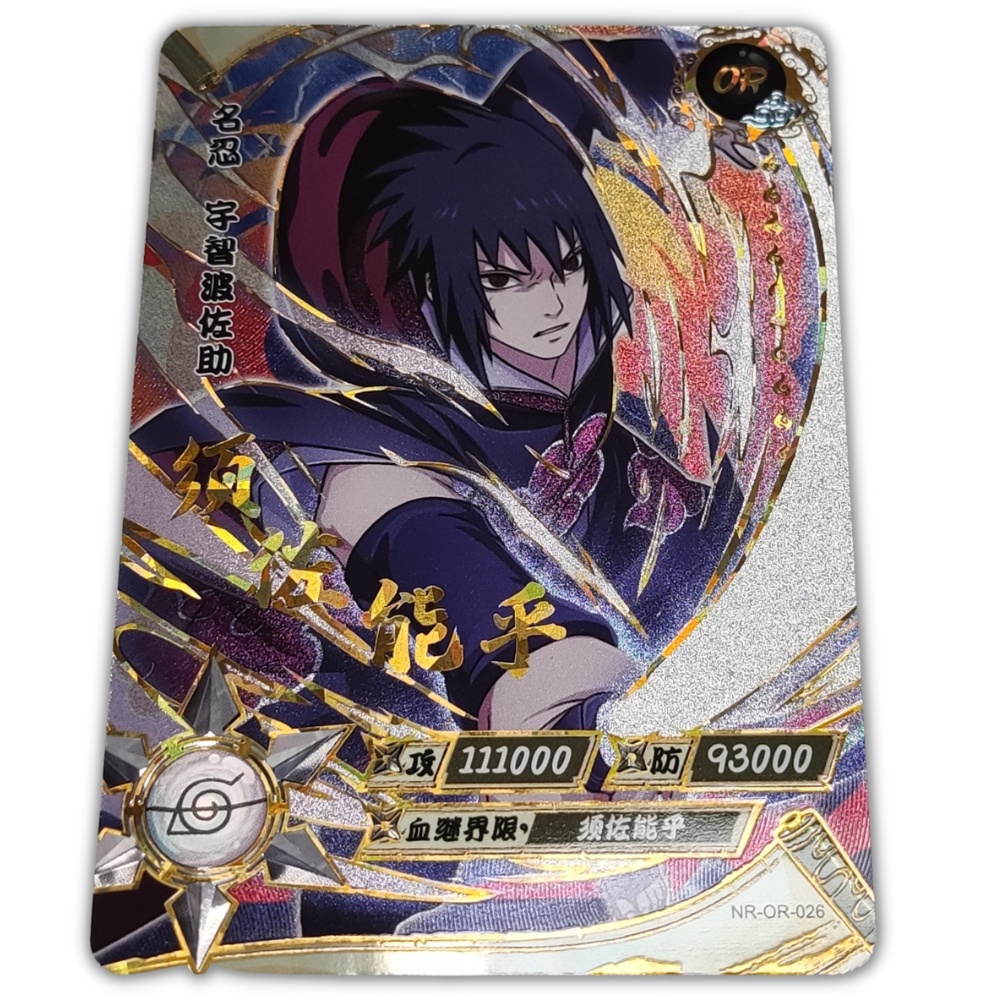 Sasuke Uchiha Kayou Naruto Card OR-026 | Shopee Philippines