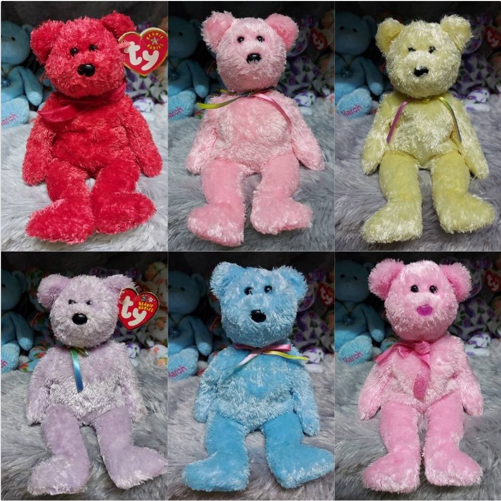 GB 21-8 Inch Teddy Bear ty-Sherbet Pastel Fluffy (Toy Collectible Home ...
