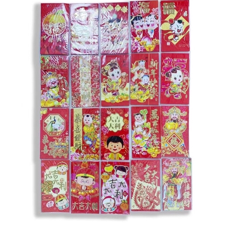 ANGPAO/AMPAO Red Pocket Money Envelope (Big)and(small)random style,RED ...