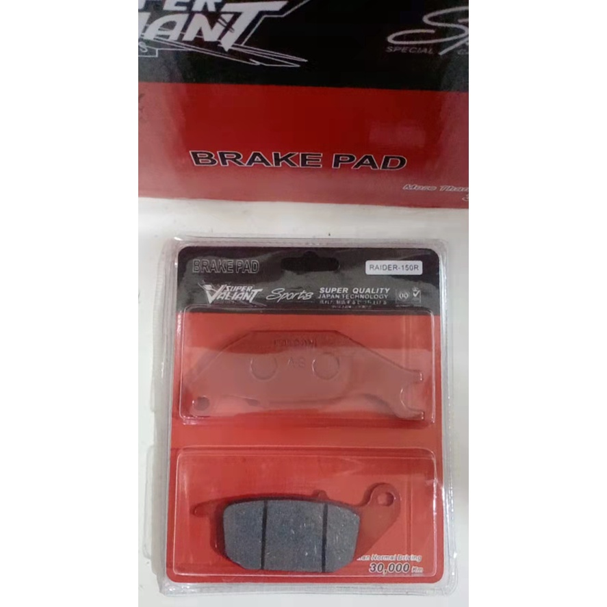 BRAKE PAD REAR RAIDER 150 SNIPER 150 SUPER QUALITY | Shopee Philippines