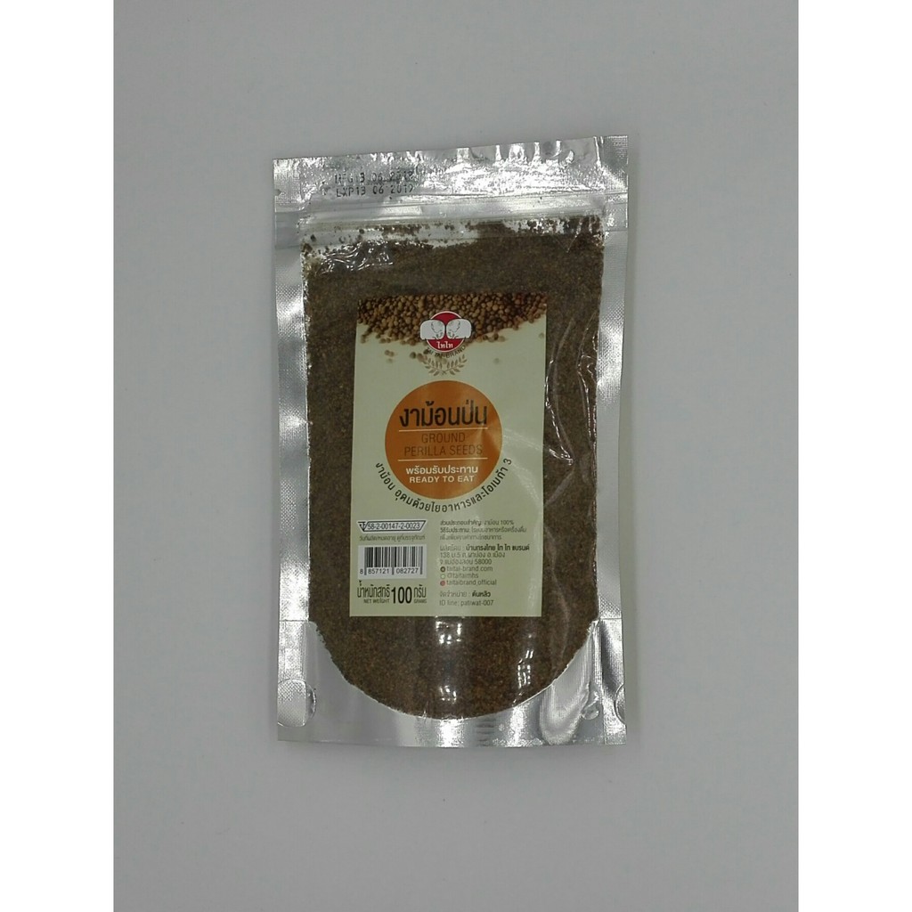 Ground Roasted Sesame 100 G. | Shopee Philippines