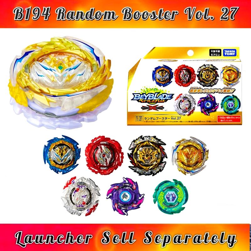 B194 Random Booster Vol 27 (Devil Belial / Holy Perfect Belial King ...