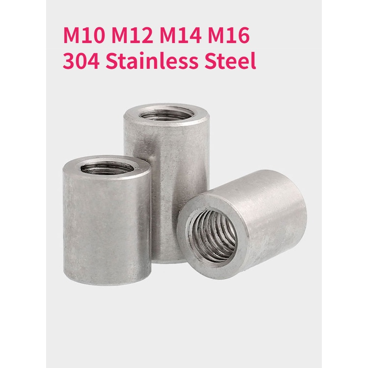 M10 M12 M14 M16 304 Stainless Steel Extend Long Lengthen Round Coupling ...
