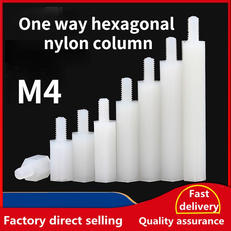 Single head isolation column single pass hexagonal nylon column plastic ...