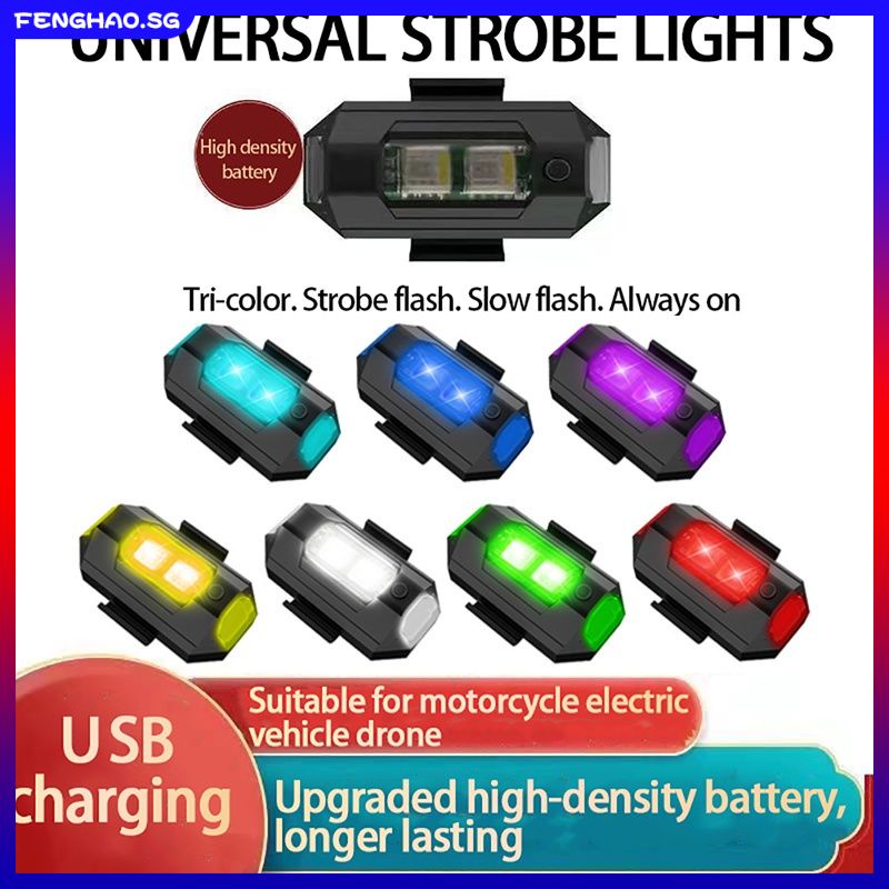 【Delivery in 24 hours】Rechargeable flashing lights motorcycle bikes modified drones aircraft ...