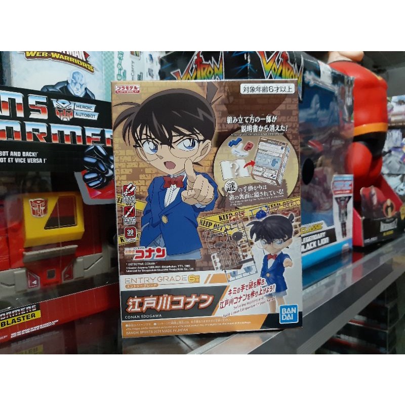 Detective Conan Entry Grade Bandai Kit | Shopee Philippines