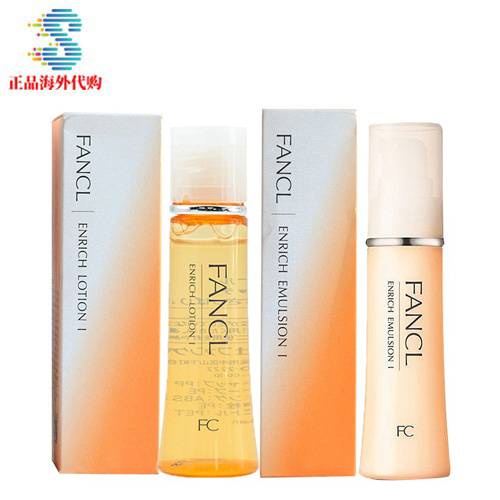 Japan Fancl Enrich Set (Lotion + Emulsion) (30ml + 30ml)芳珂水乳 | Shopee ...