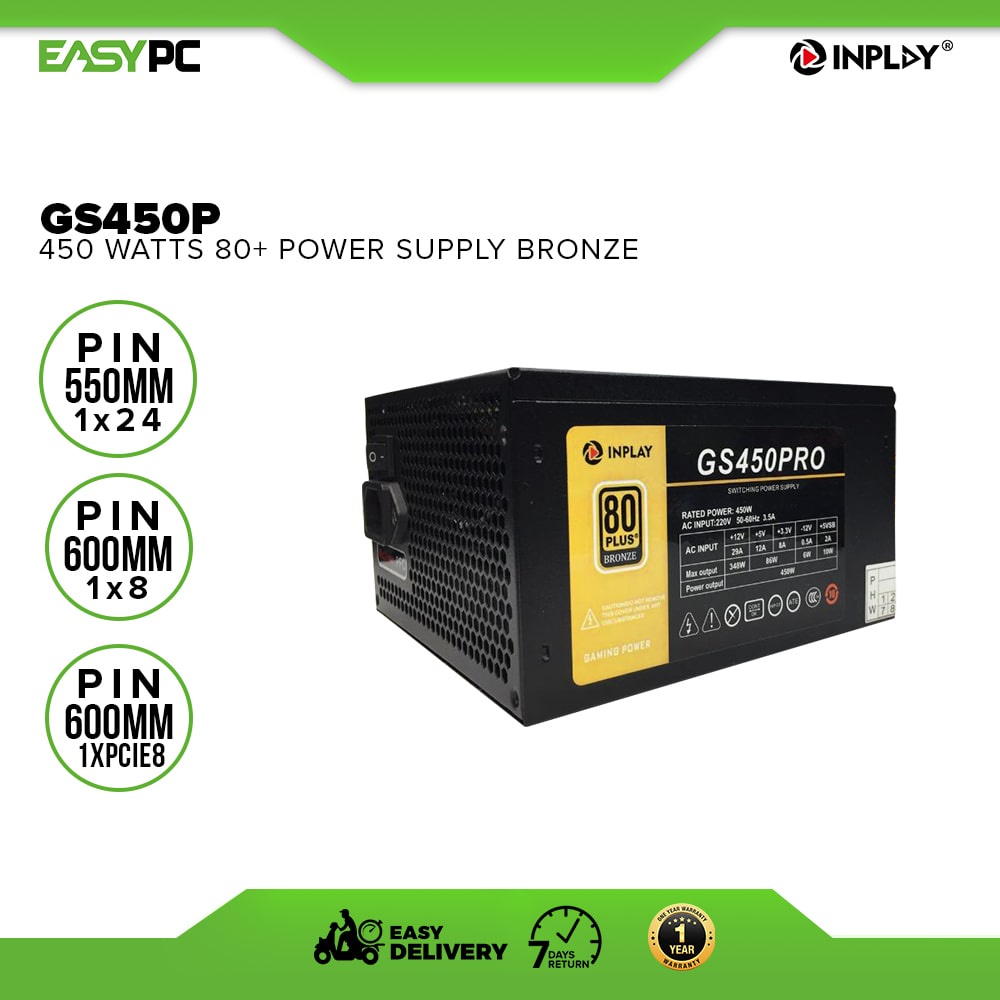 EasyPC | InPlay GS450P 450 Watts | GS550P 550 Watts | GS650P 650 Watts ...
