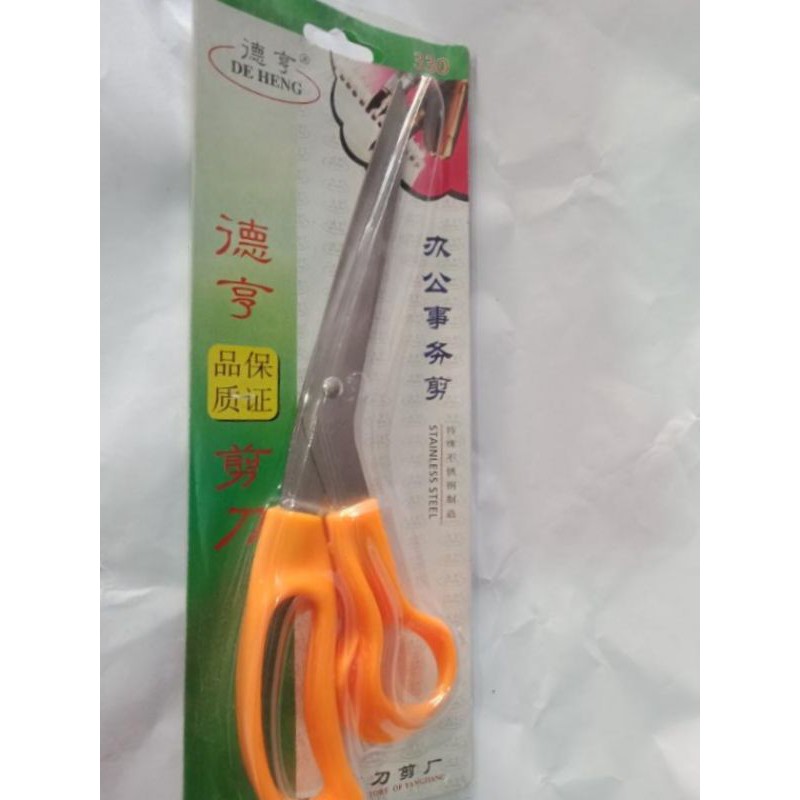 Sharp Long Scissor/10 Inch | Shopee Philippines
