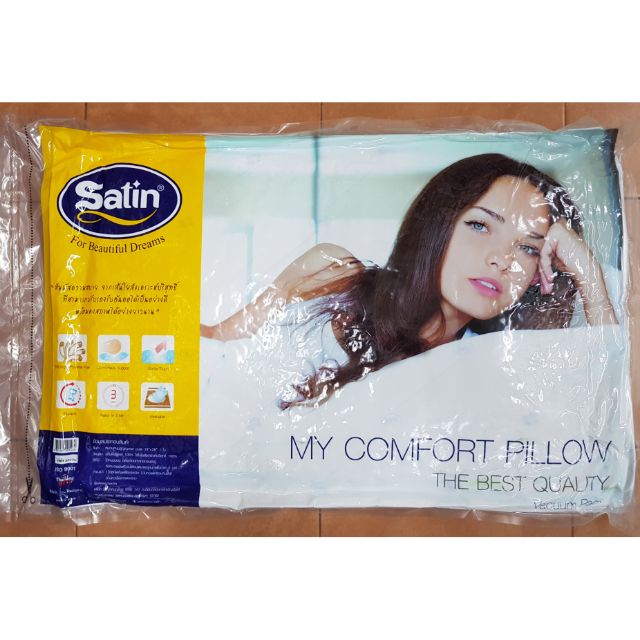 Satin Vacuum Pillow (Satin) | Shopee Philippines