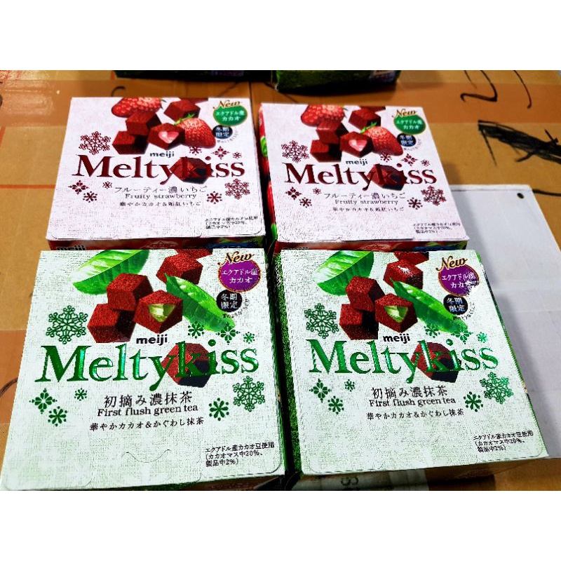 Meiji Melty Kiss Chocolate/from Japan | Shopee Philippines
