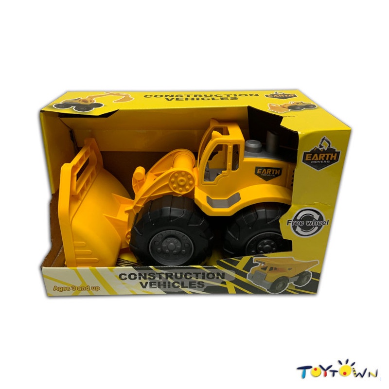 Earth Movers Construction Vehicles - Loader | Shopee Philippines