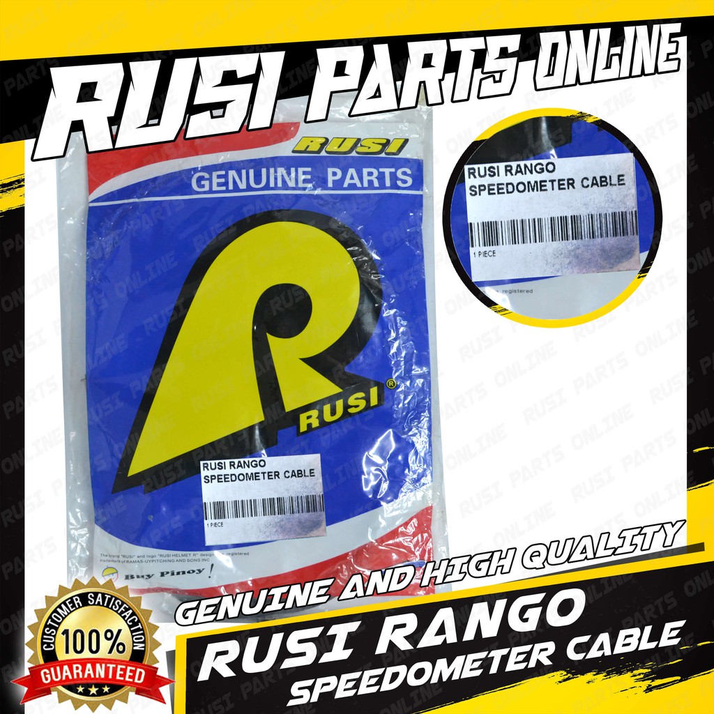 RUSI Rango Speed Cable | Shopee Philippines