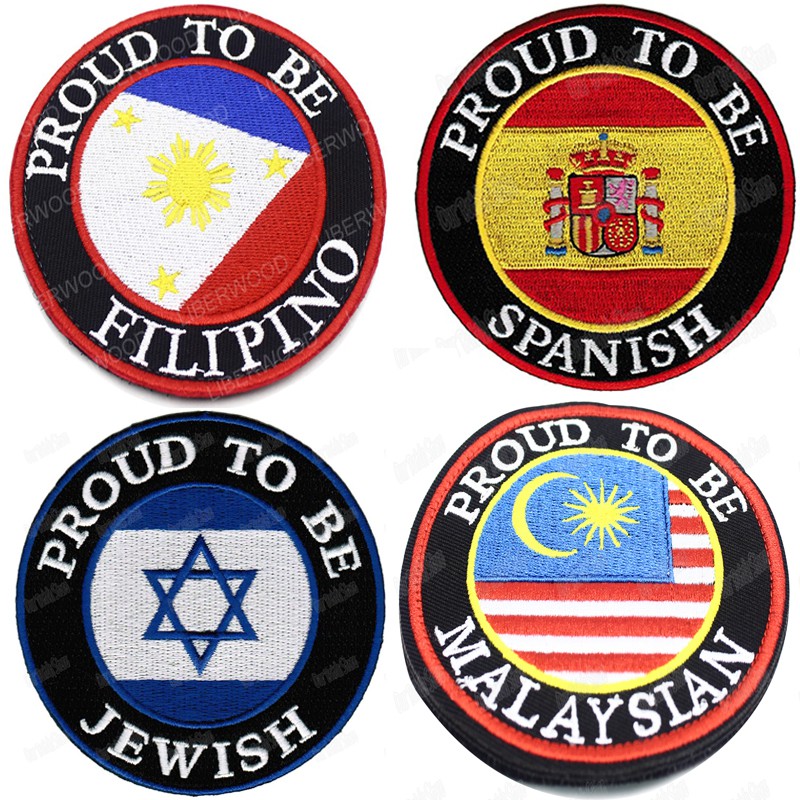 PROUD TO BE FILIPINO PATCH PROUD TO BE philippinese filipinos PATCHE ...