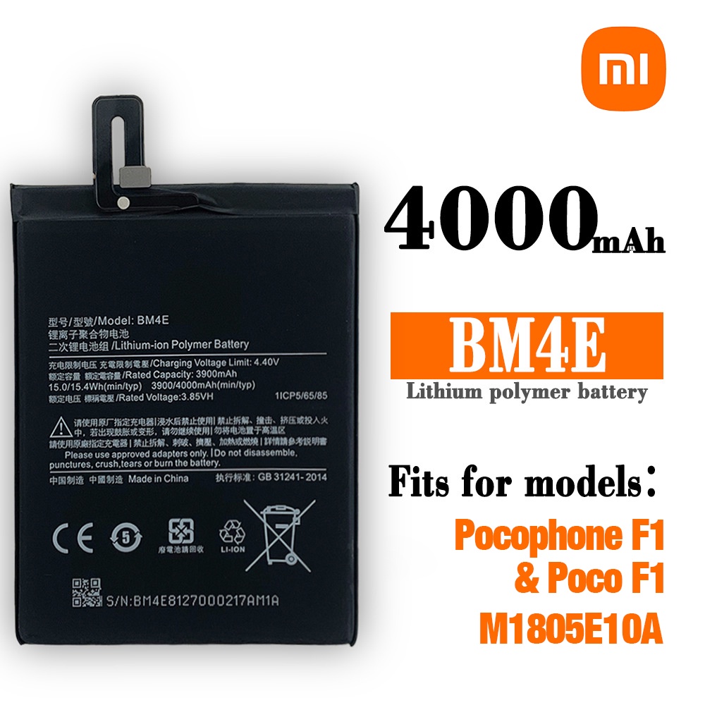 Xiaomi BM4E Battery For Pocophone poco F1 | Shopee Philippines