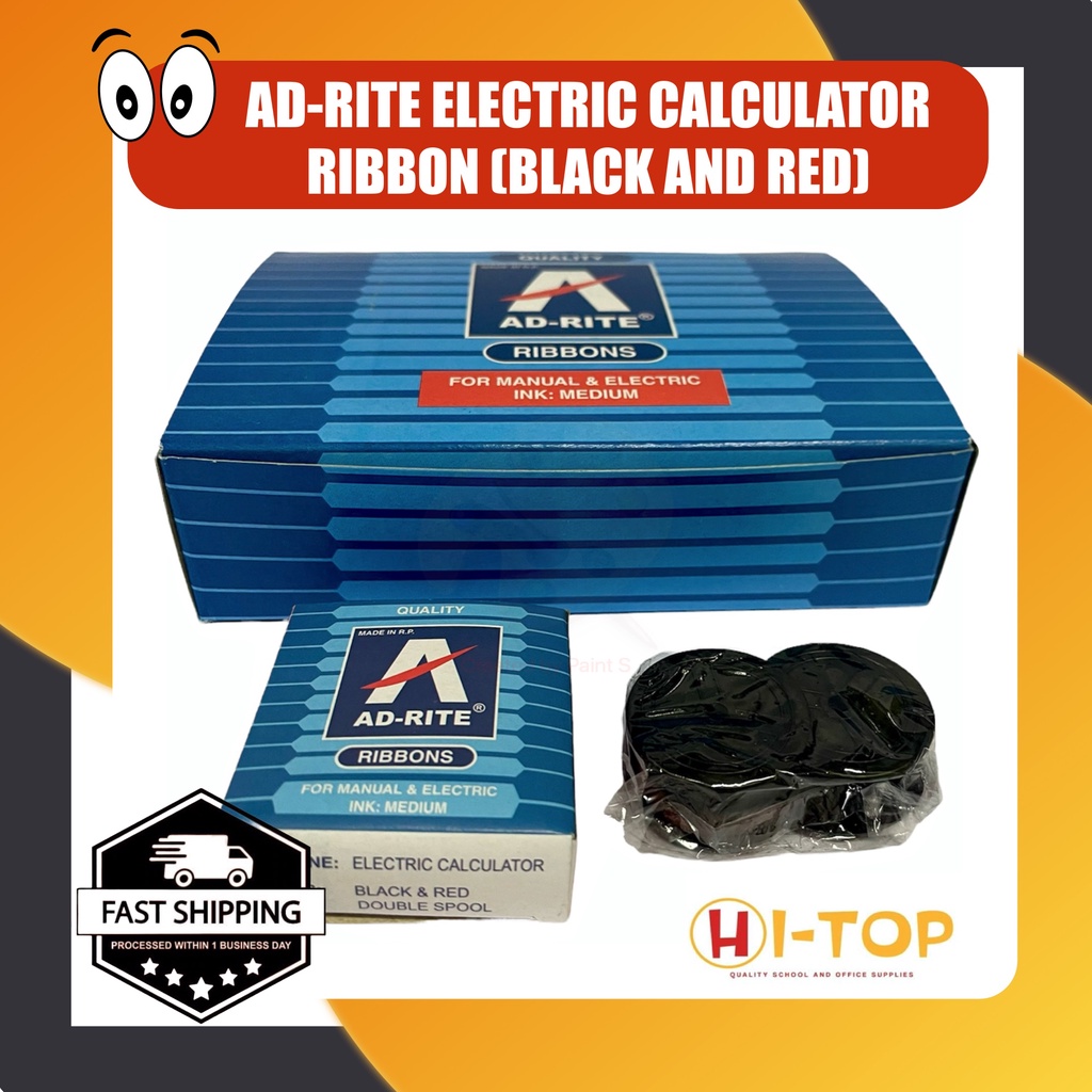 AD-RITE electric calculator ribbon refill Double Spool black and red ...
