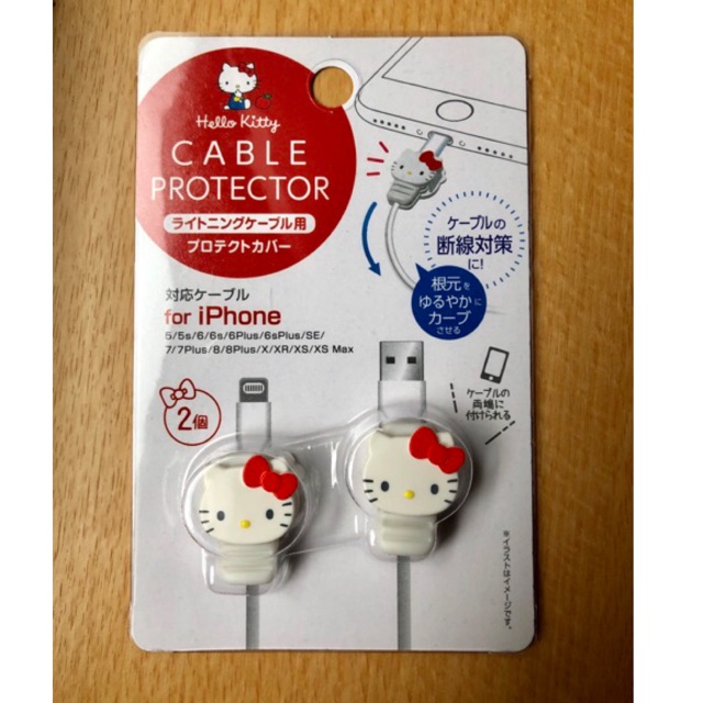 Brand New Auth Sanrio Cable Protector (Hello Kitty / My Melody/ Smiley ...