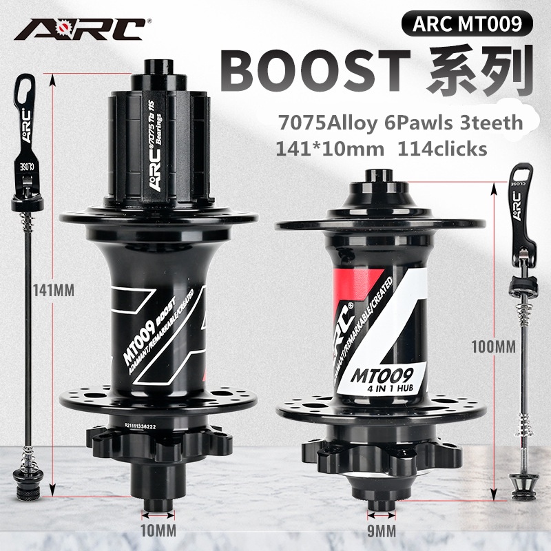 ARC 009 Boost Hub 10x141 MTB Boost Hub 28 32 Holes HG 8-13 Speed Micro ...