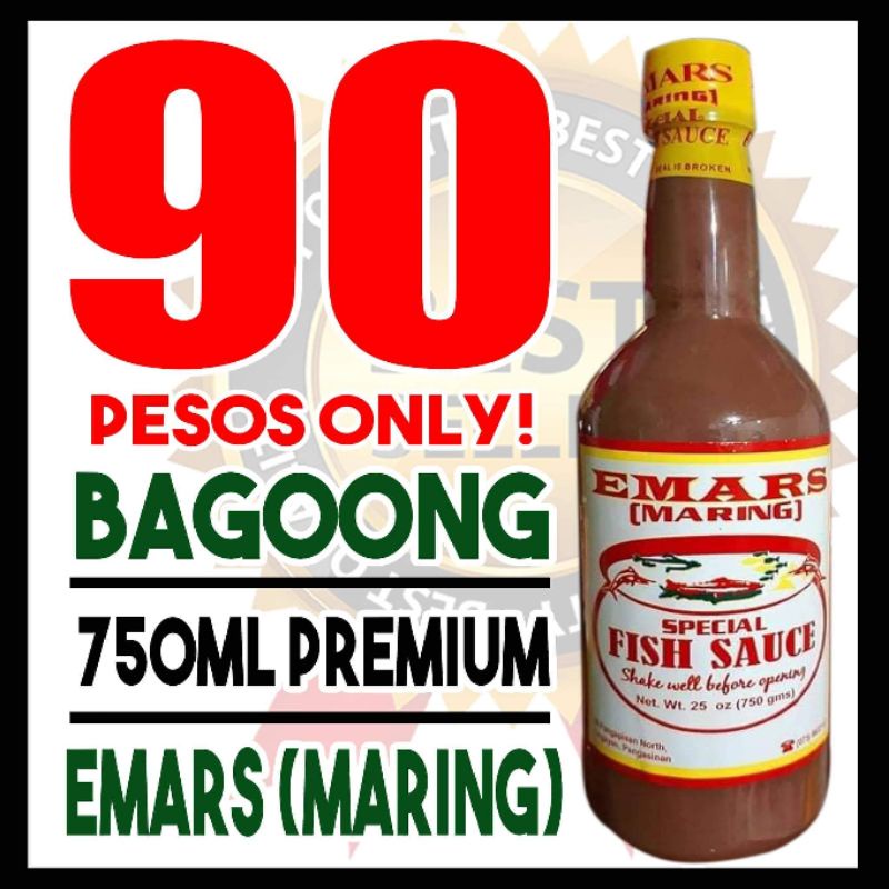 Emars Mareng Bagoong ISDA 750ML | Shopee Philippines