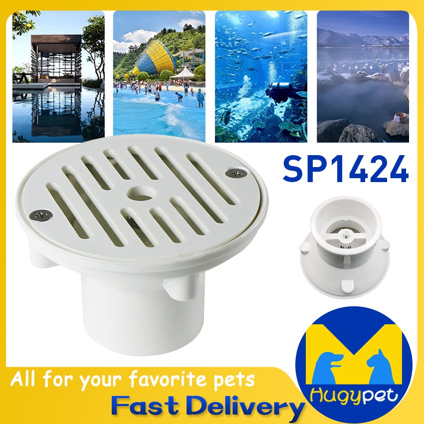 Universal Adjustable Water Outlet Swimming Pool Pump Accessory SP-1424 ...