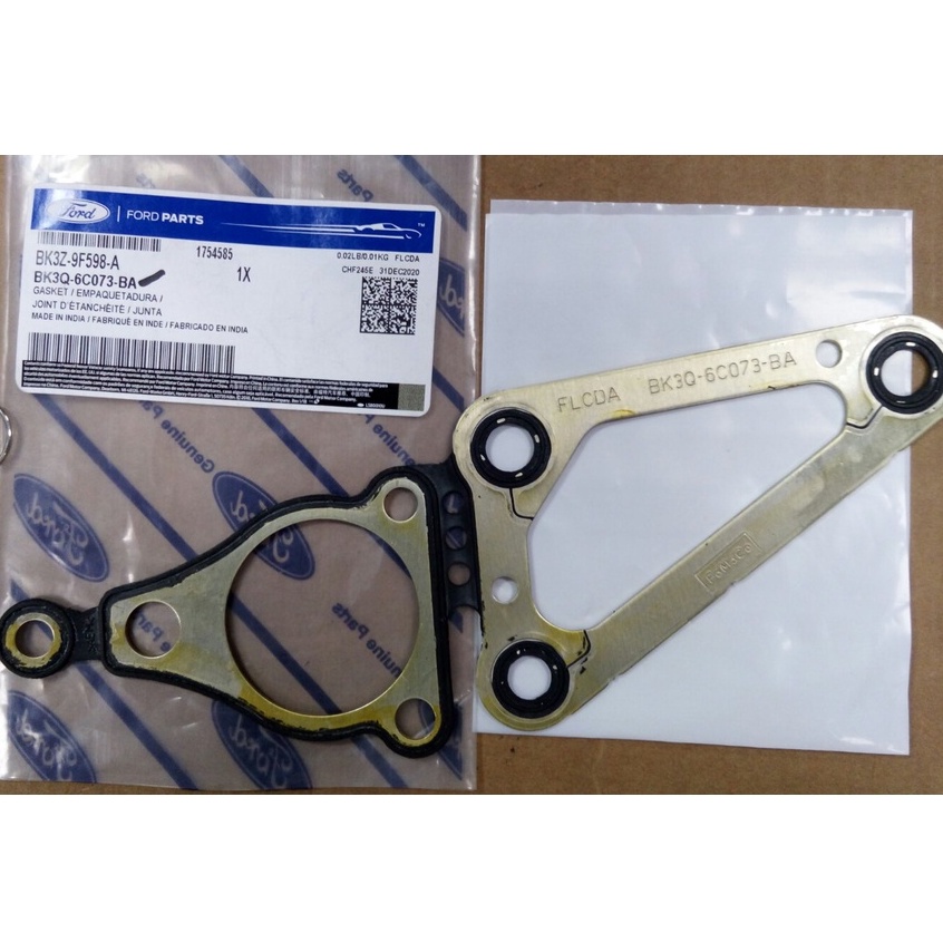 Ford Timing Cover Gasket for Ford Ranger 2.2L & 3.2L / Ford Everest 2 ...