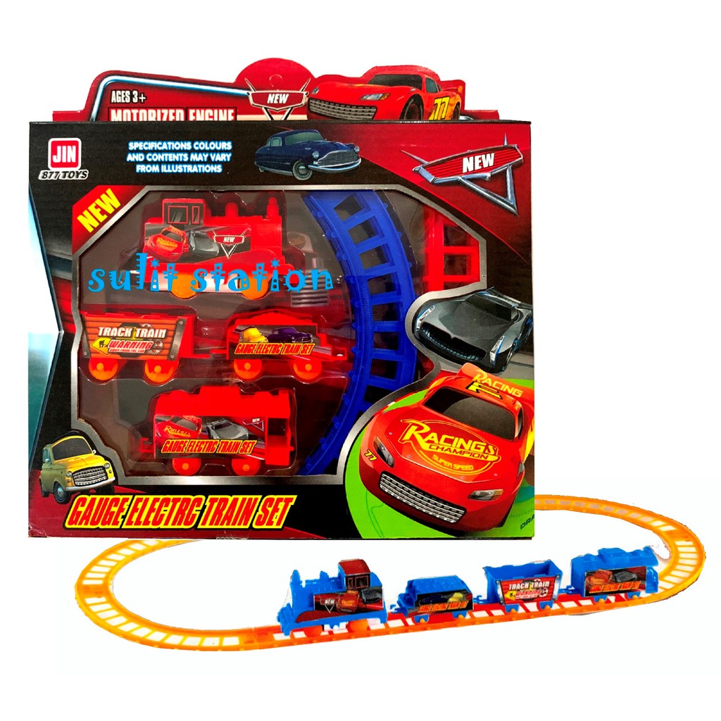 PIXAR CARS LIGHTNING McQUEEN TRAIN CIVIL WAR CAPTAIN AMERICA BATTERY ...