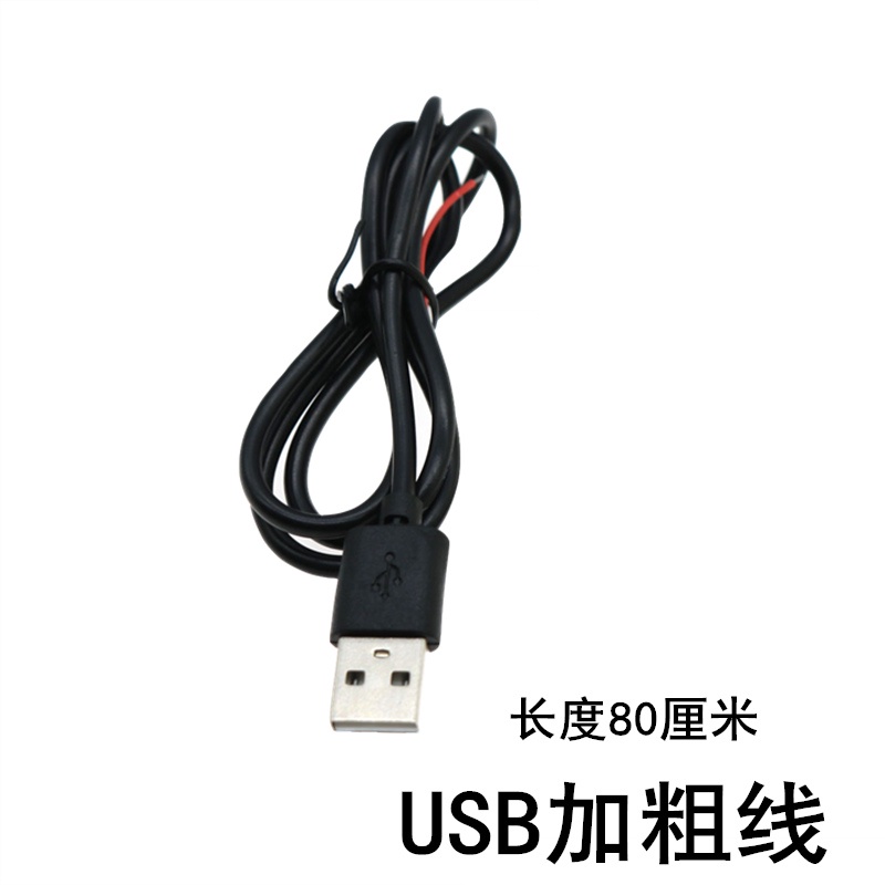 nbnbnb.ph Horizontal Small Submarine 3V Dc Motor Pump Fountain Cold ...