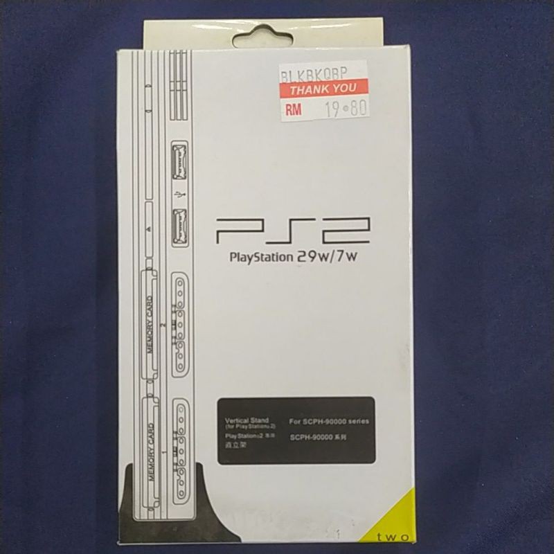 Ps2 9000x/7000X Vertical Stand (New) | Shopee Philippines