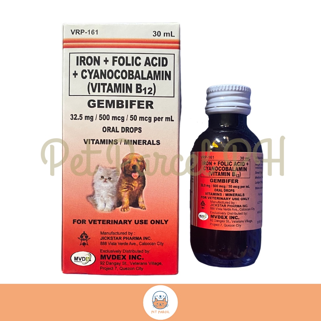 Gembifer Iron Drops (FREE SYRINGE) 30ml for Dogs & Cats | Shopee ...