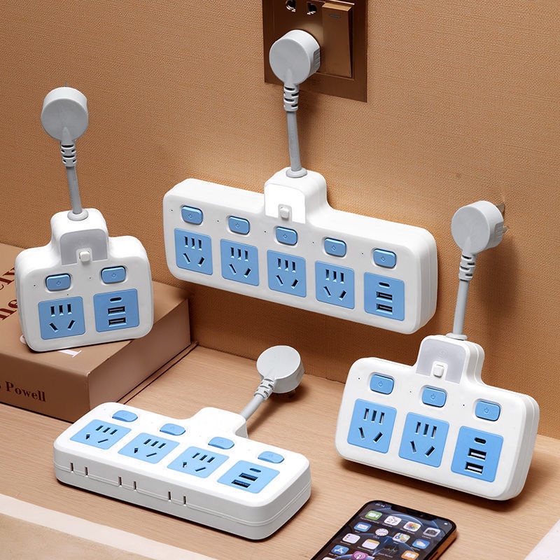 [Miracle] Household Office Pure Copper Short Wire Conversion Socket USB ...