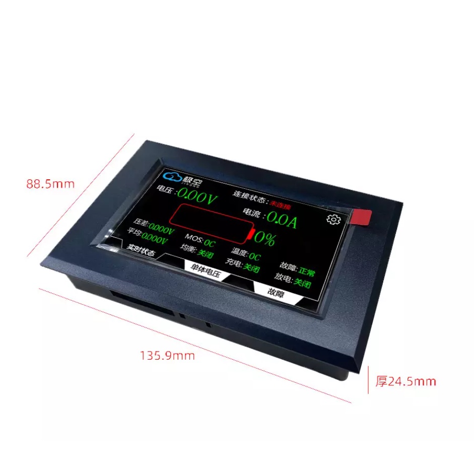 Jikong JK BMS 4.3 3.2 LCD Touch Screenfor JK BMS active balancer ...