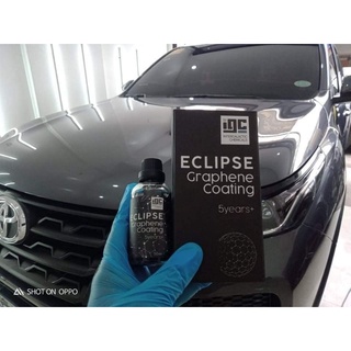 Graphene coating by IGC(50ml) | Shopee Philippines
