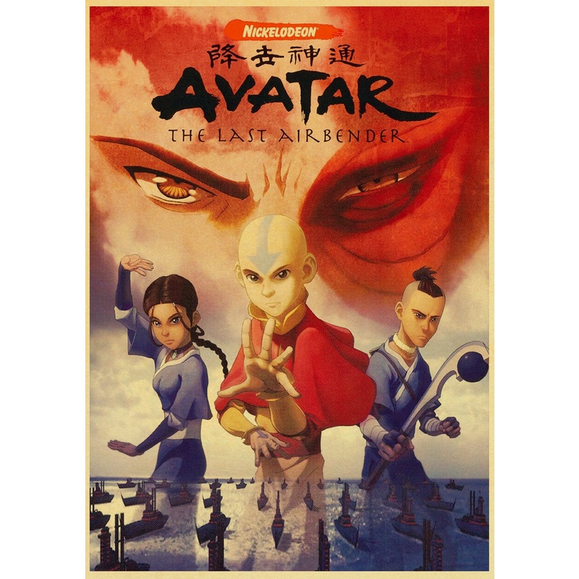 Avatar The Last Airbender Aang Fight Anime Poster Vintage Kraft Paper ...