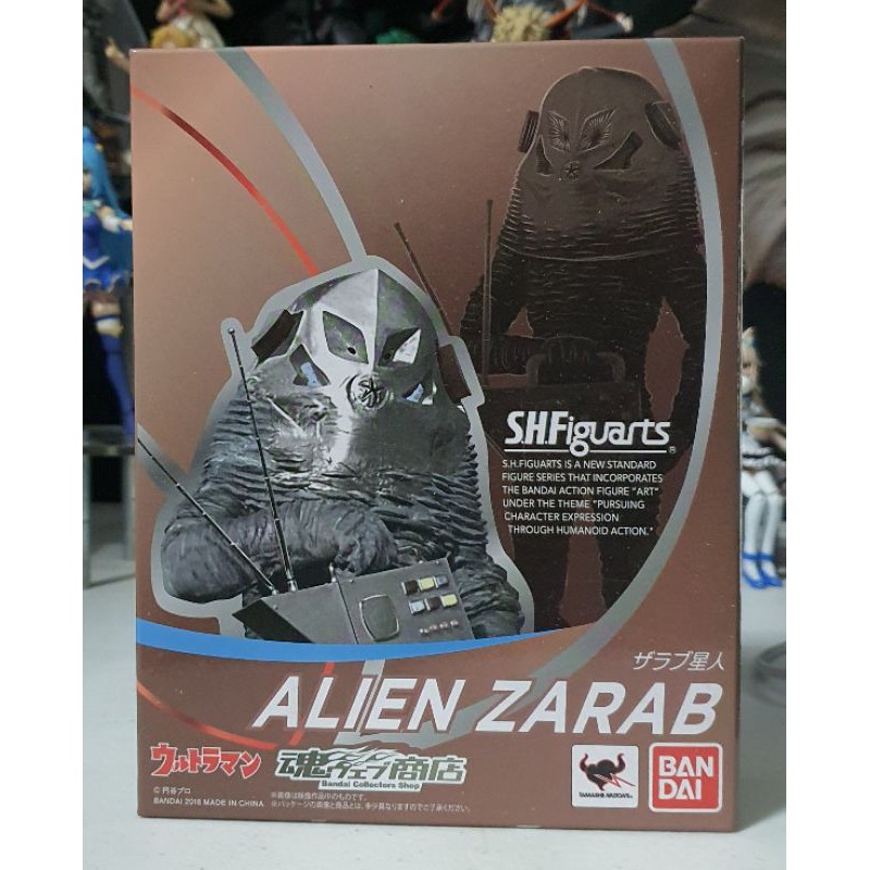 SH Figuarts Alien Zarab (Ultraman Kaiju) | Shopee Philippines
