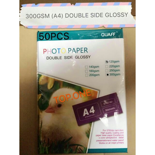 300gsm/A4 Double sided glossy photo paper | Shopee Philippines
