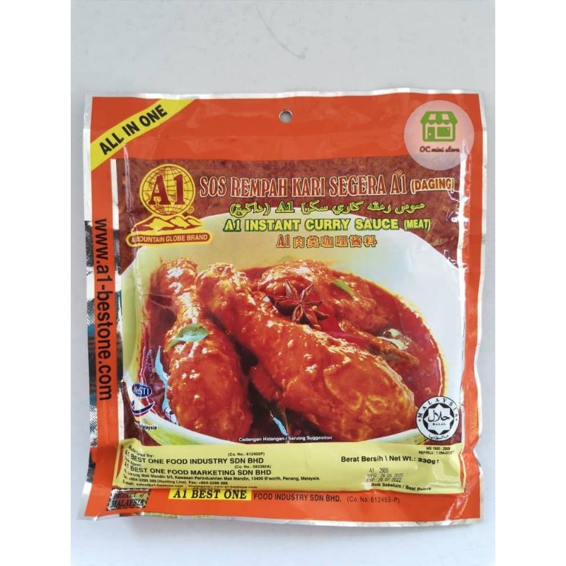 A1 Instant Curry Sauce (Meat) 230g / A1 Sos Rempah Kari (Daging,Ayam ...