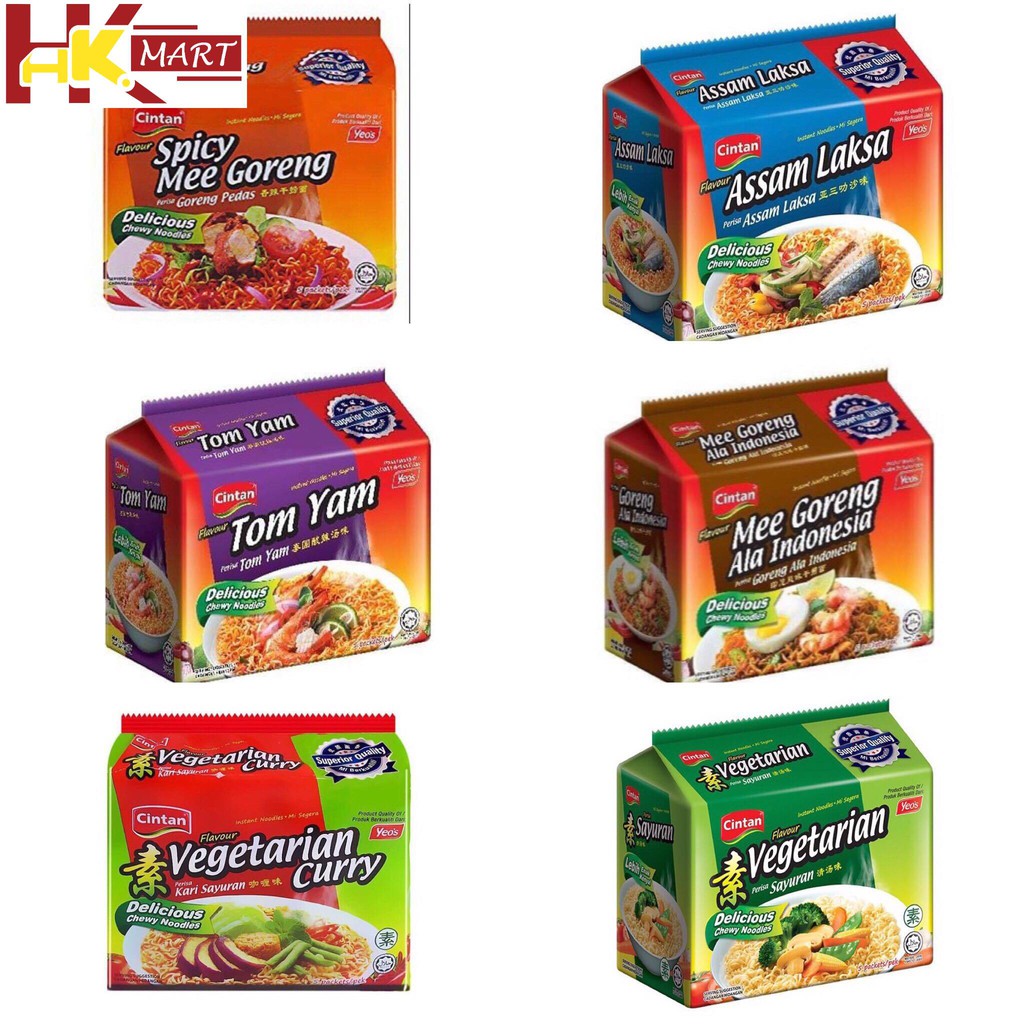 Cintan Instant Noodles 5 x 75g | Shopee Philippines